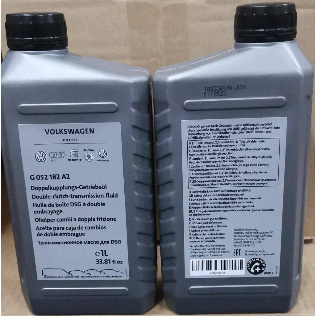 VW Volkswagen DSG Transmission Oil FOR VW Audi A3 2006 -2010 TT VW ...
