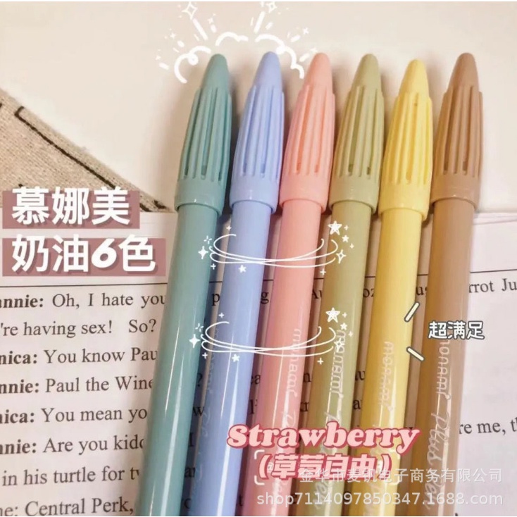 monami Plus Pen 3000 Gel ink pen Watercolor pen sketch pencil drawing ...