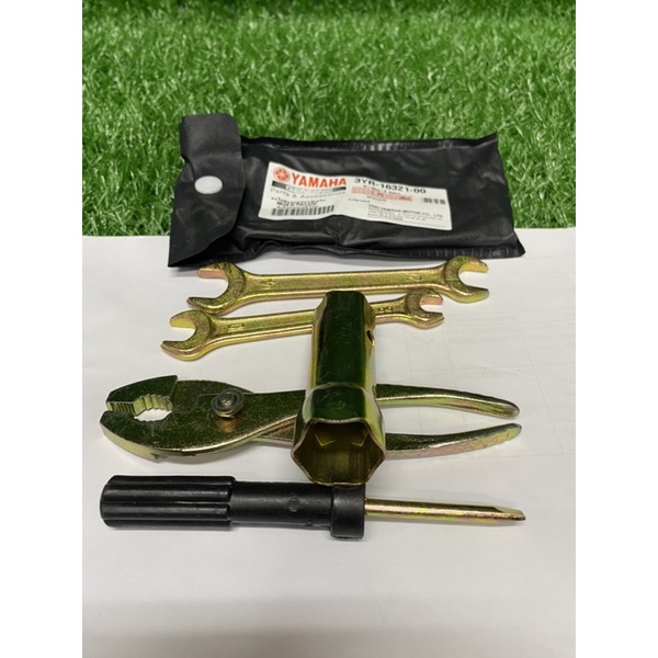 YAMAHA HONDA MOTOR TOOL TOOLS SET EMERGENCY KIT | Shopee Malaysia