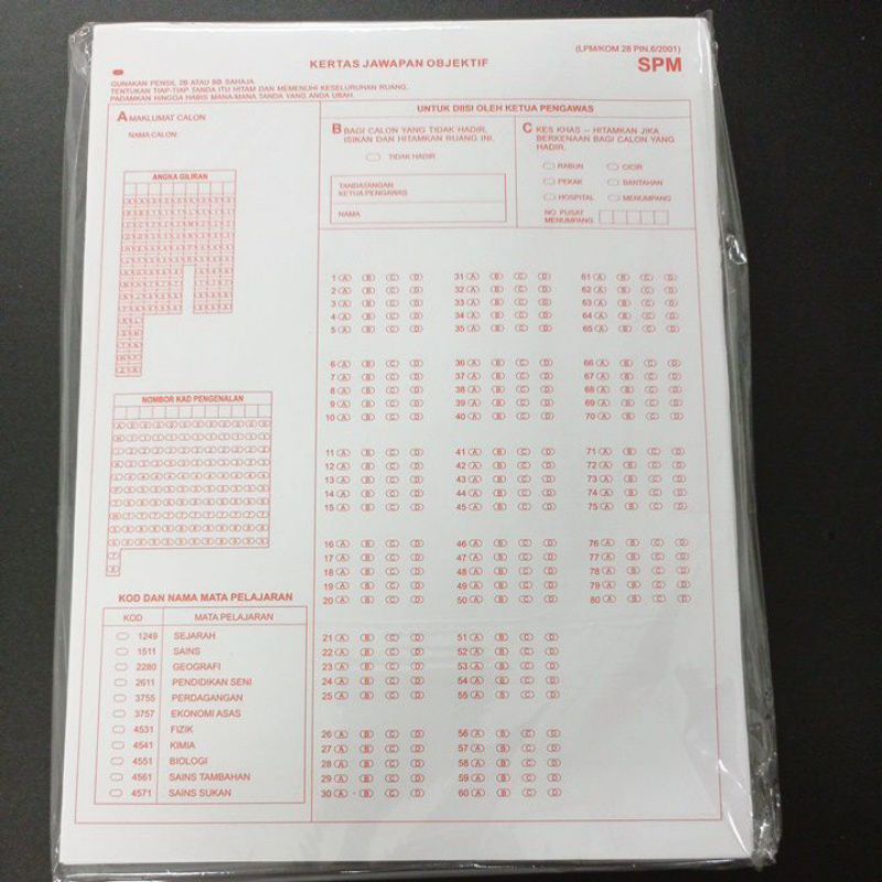 SPM OBJECTIVE ANSWER SHEET/KERTAS JAWAPAN OBJEKTIF SPM | Shopee Malaysia