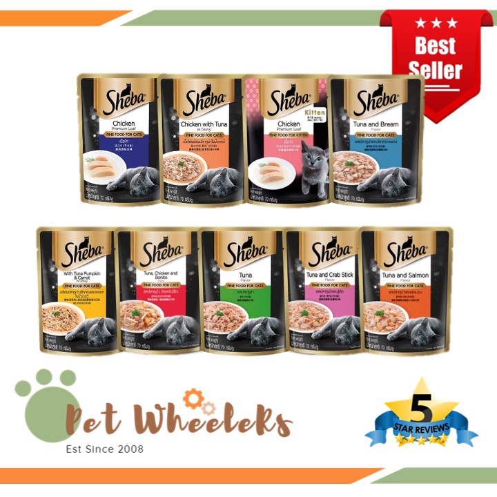 Sheba Cat Wet Food Pouch (70g) | Shopee Malaysia