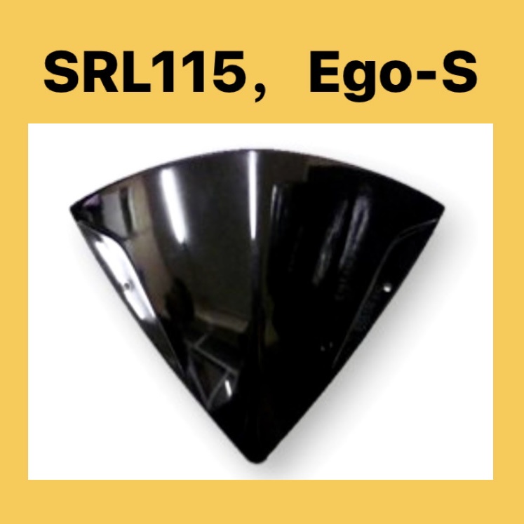 Yamaha Ego S Ego-S SRL 115 Lagenda 115 Cowling Visor Head Lamp ...