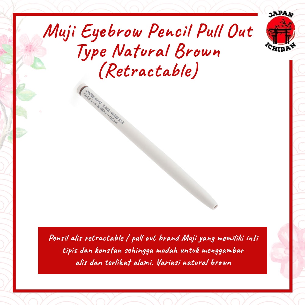 Muji Eyebrow Pencil Pull Out Type NATURAL BROWN (Retractable) Original ...