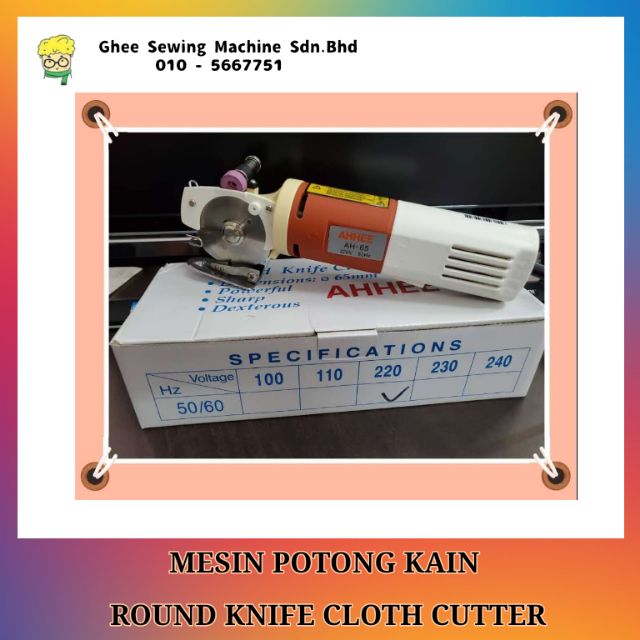 MESIN POTONG KAIN / ROUND KNIFE CLOTH CUTTER | Shopee Malaysia