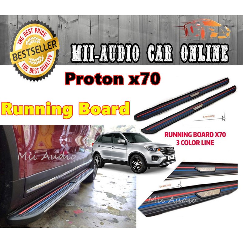 PROTON X70 Door Step Side Step Running Board (3 in 1 Color) | Shopee ...
