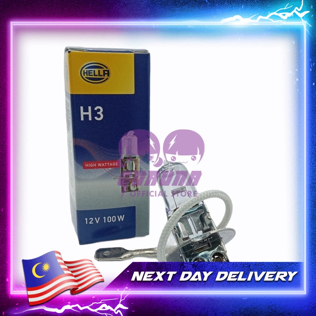 1pc HELLA H3 HALOGEN BULB 12V 100W GERMANY | Shopee Malaysia