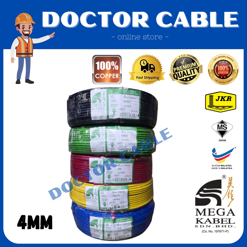 【Loose Cut】Mega Kabel 4mm Insulated PVC 100% Pure Copper Cable SIRIM approve JKR spec Kable ...