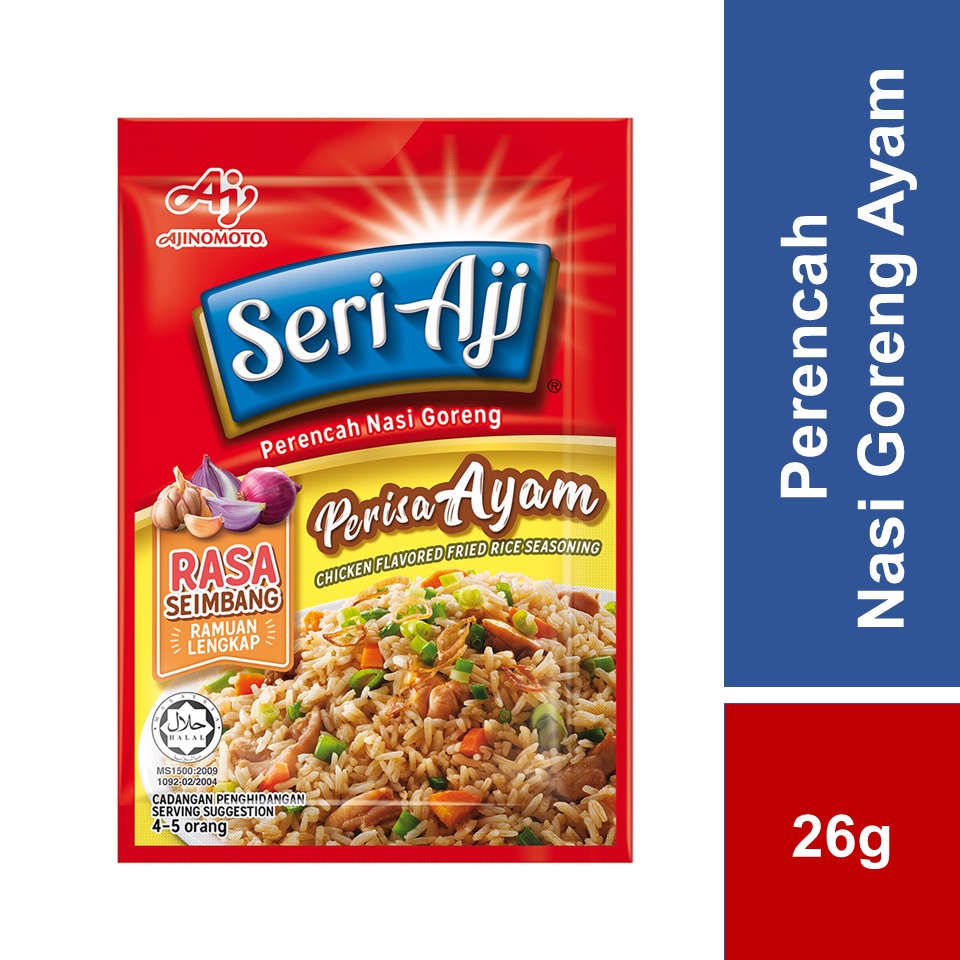 AJINOMOTO Seri Aji Perencah Nasi Goreng Ayam 26g | Shopee Malaysia
