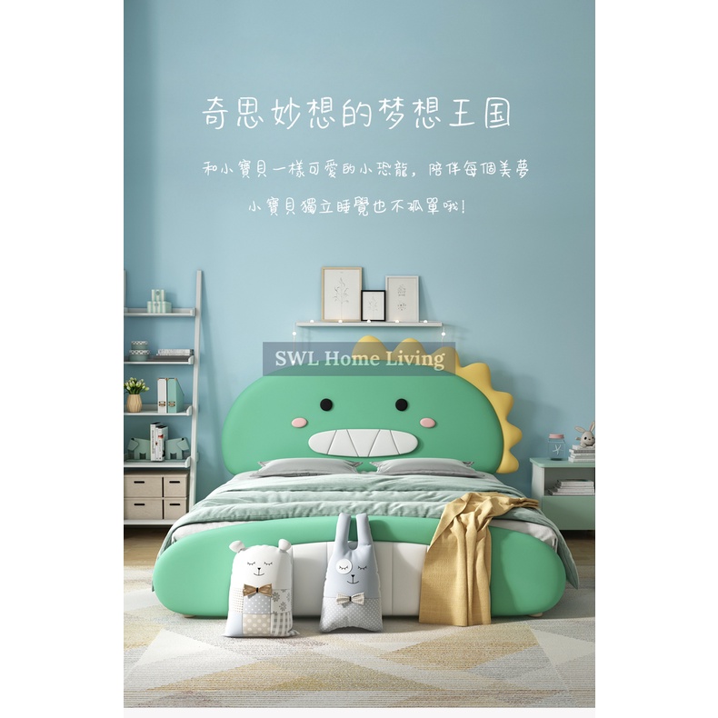 Cute Dinosaur Bed Frame Katil Cartoon Animal Design Bed For Boy Girl ...