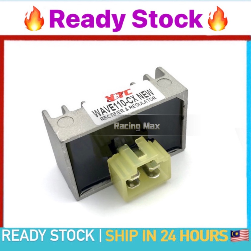 HONDA WAVE ALPHA CX 110 NEW CX110 NEW V2 RECTIFIER REGULATOR KATAP ... HONDA WAVE ALPHA CX 110 NEW CX110 NEW V2 RECTIFIER REGULATOR KATAP ...