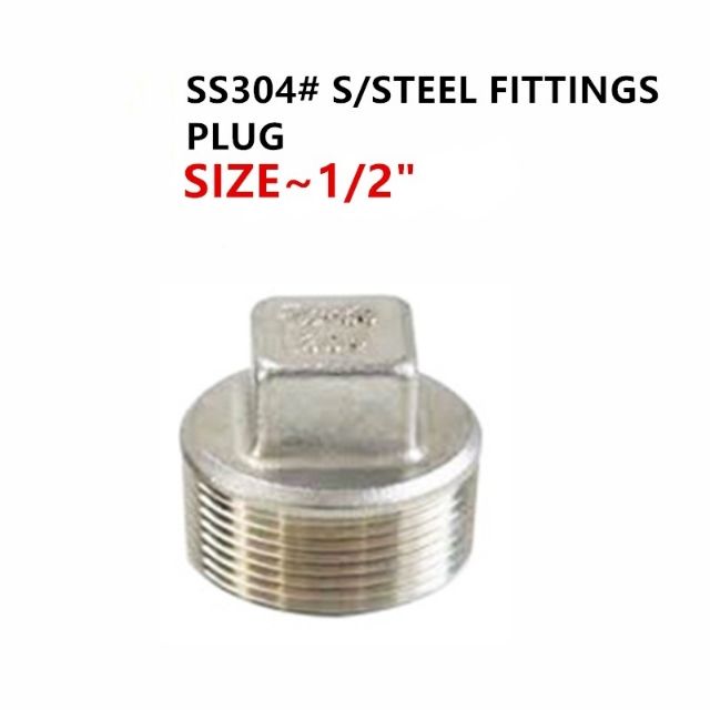 SS304 S /STEEL FITTINGS PLUG 15MM (1/2") | Shopee Malaysia