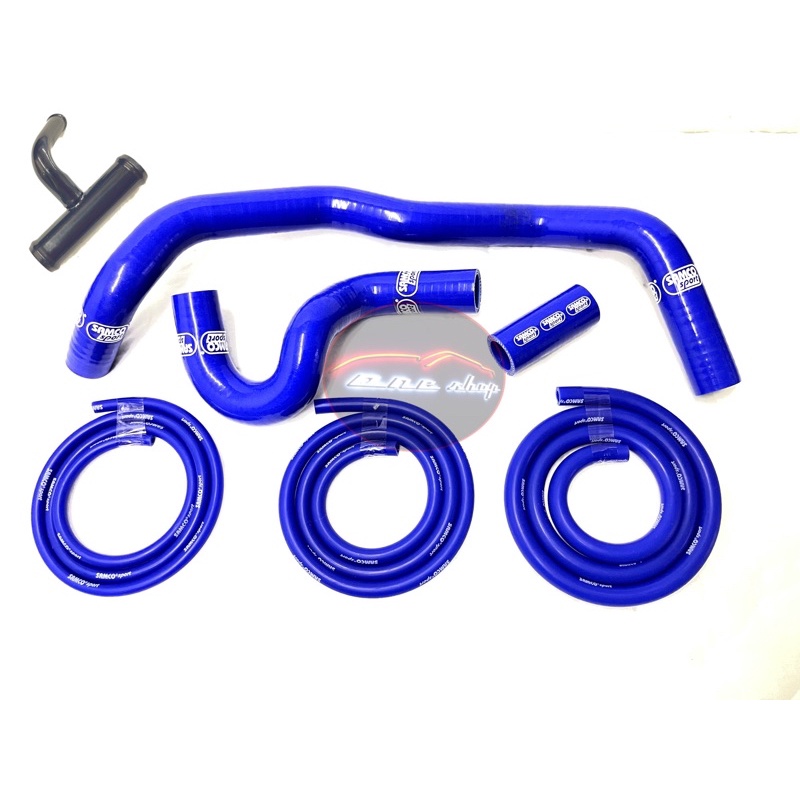 Samco Sport Radiator Hose Perodua Viva 660 / 850/ 1.0 / Daihatsu Mira ...