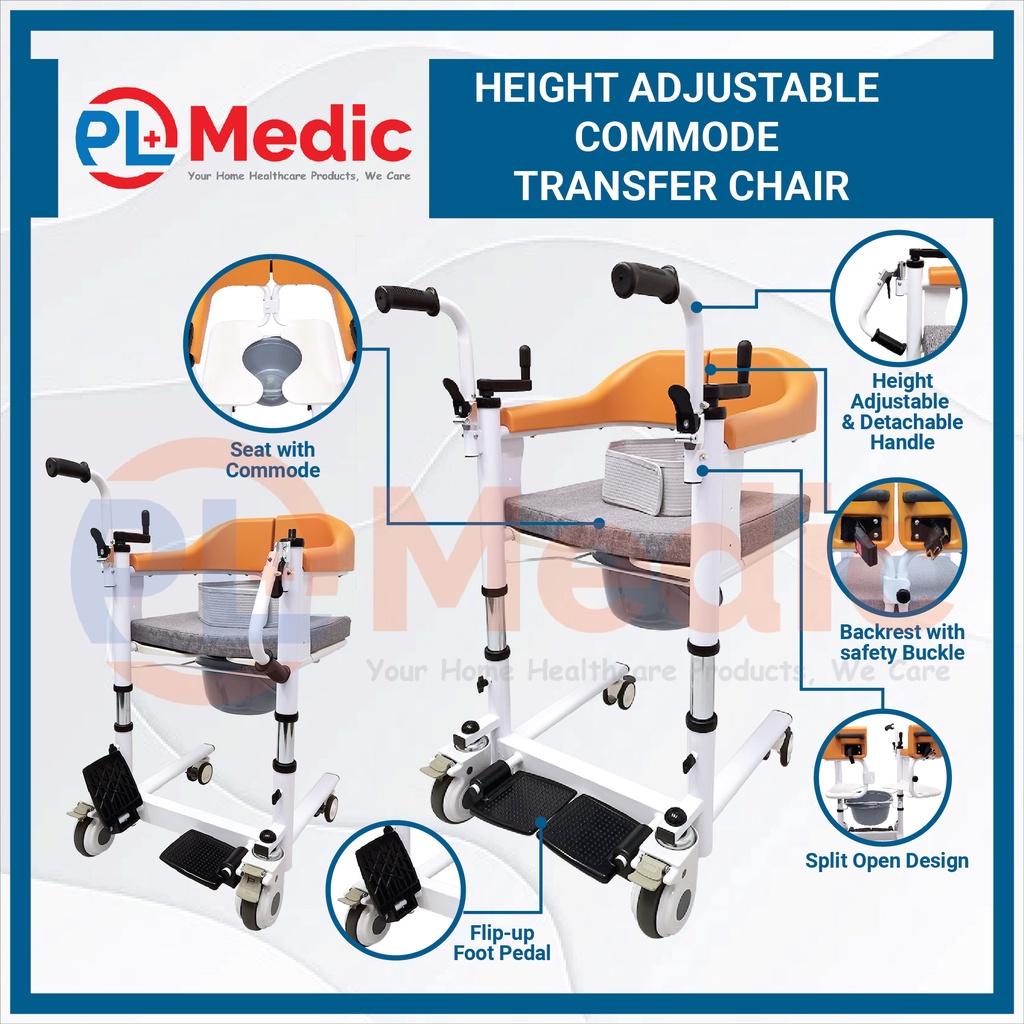 [READY STOCK] Height Adjustable Commode Transfer Chair (for shifting ...