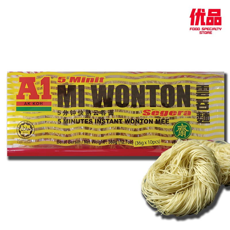 A1 5 Minutes Instant Wonton Mee (360g) 云吞面 | Shopee Malaysia