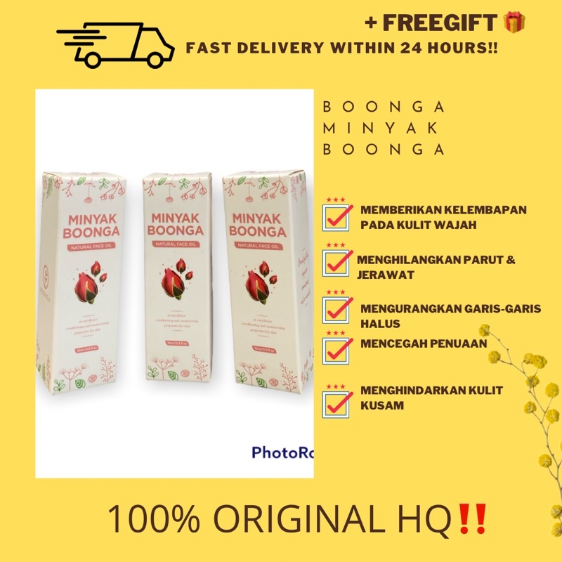 [READY STOCK] BOONGA MINYAK BOONGA 💯 ORIGINAL HQ‼️ + FREEGIFT🎁🎁 ...