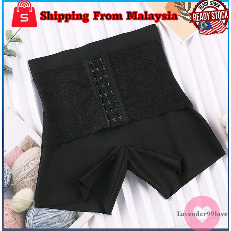 Bekung Bengkung Women High Waist Slimming 2in1 Girdle With Belt Shaper ...