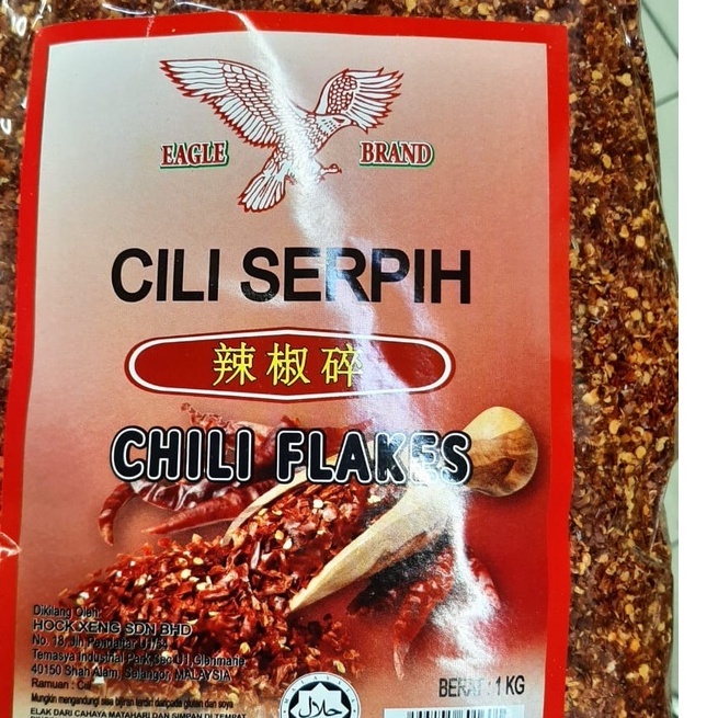 Eagle Brand-Chili Flakes 1kg/Eagle Brand-CILI SERPIH 1Kg | Shopee Malaysia