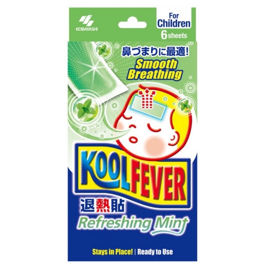 [Ready Stock] Kobayashi KOOL Fever Koolfever Baby/Children/Adults ...