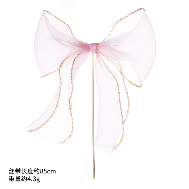 StellaLou Rabbit Cake Decorative Dessert Table Decoration Set Plug-in ...