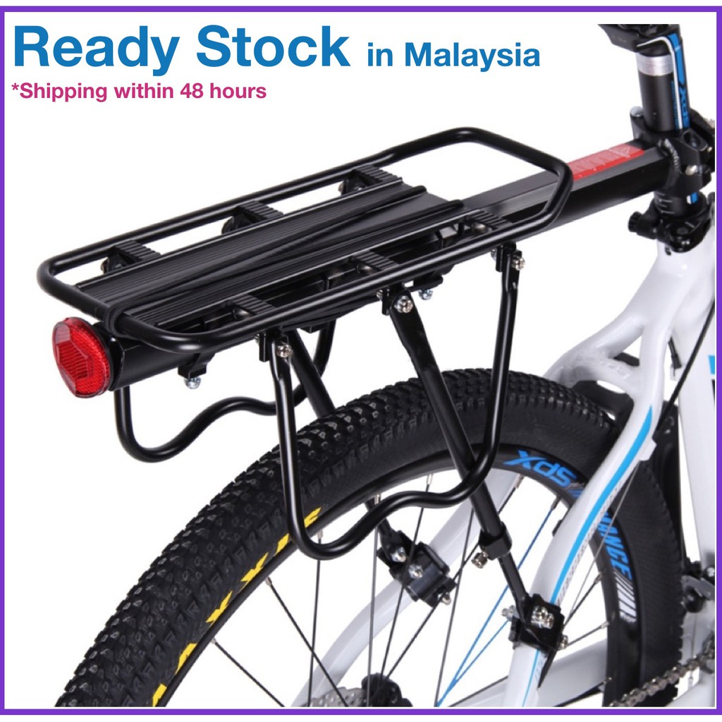 Adjustable Bicycle Rear Carrier for MTB or Roadbike Bicycle Racks ...