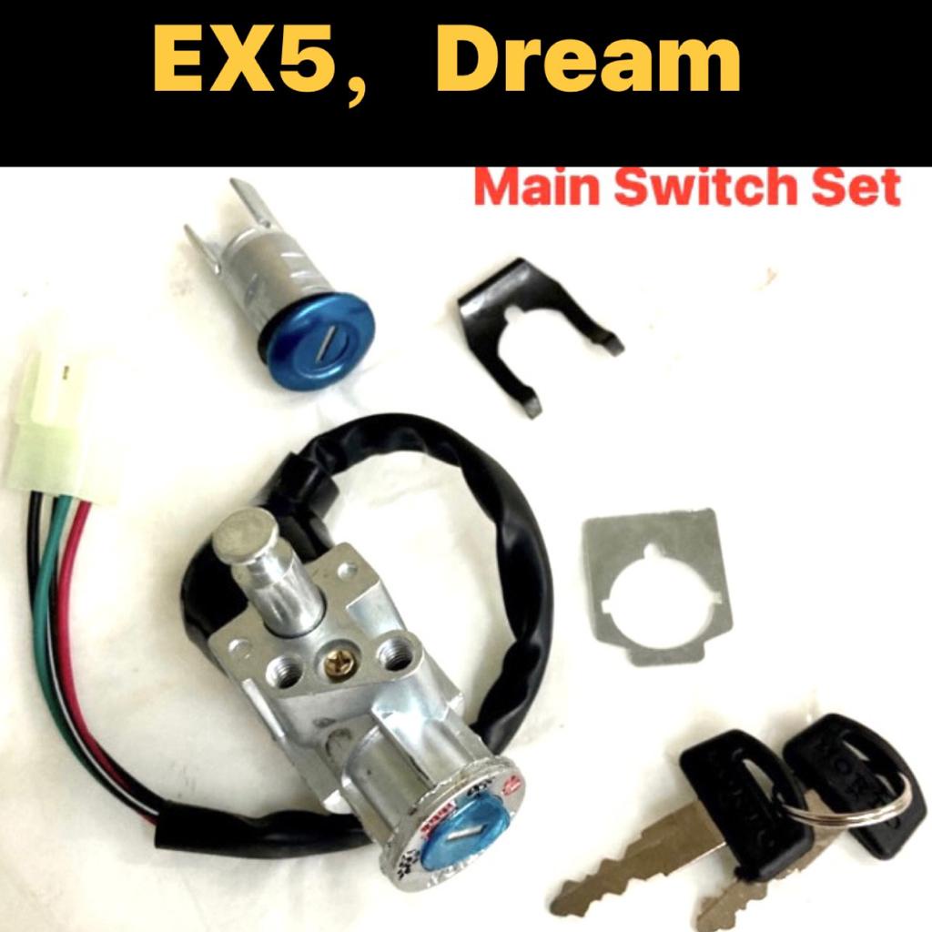 HONDA EX5 MAIN SWITCH SET (A-CLASS) // EX5 LAMA HP EX5 DREAM MAIN ...