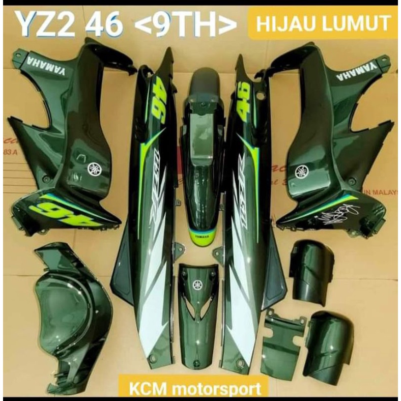 COVERSET YAMAHA 125ZR & 125Z HLD NEW COLOR 2022. STICKER TAMPAL SAHAJA ...