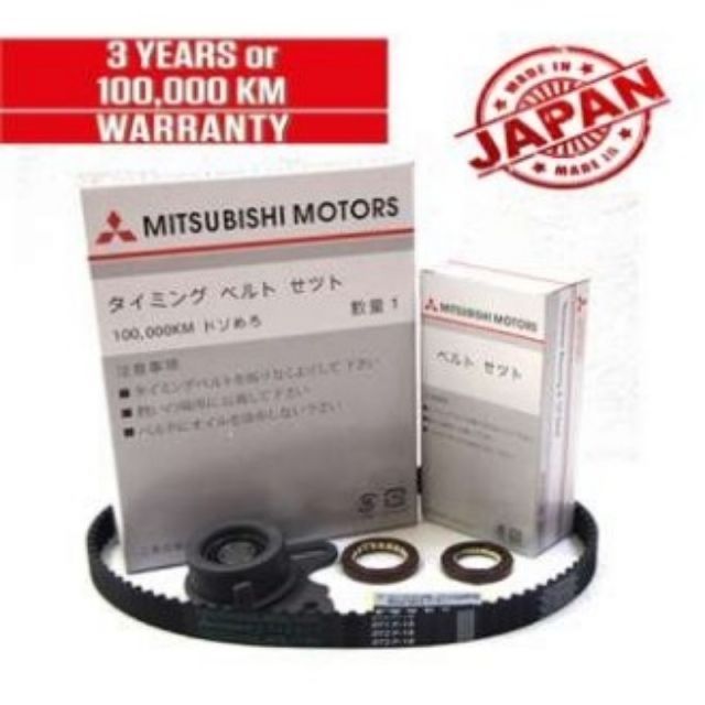 PROTON WIRA 1.8 4G93 SINGLE CAM TIMING BELT KIT SET 100KM | Shopee Malaysia