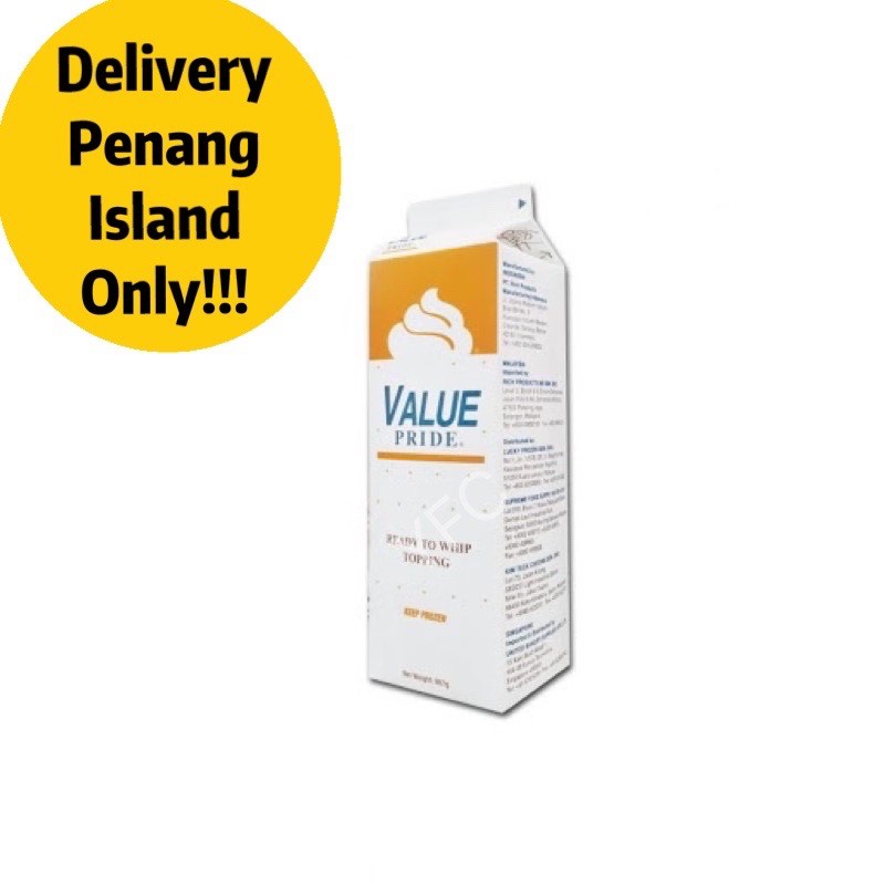 #VALUE PRIDE Non-Dairy Whipping Cream 907Gx12btl (DELIVERY PENANG ...