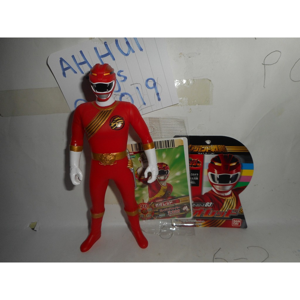 100% ORIGINAL BANDAI Legend Sentai Hero Series Hyakujuu Sentai ...