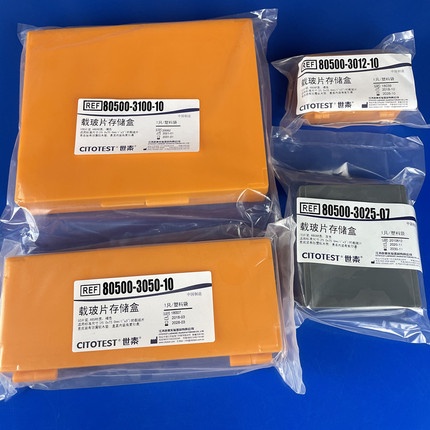 Citotest Histology Microscope slide storage box ABS Citotest 100 50 25 ...