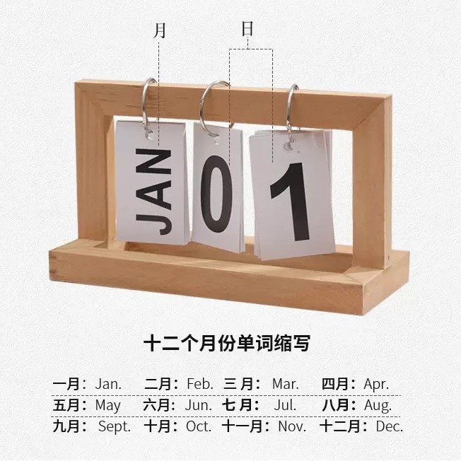 Japanese Minimalist Ins Wooden Desk Flip Calendar Deco Kalendar Turning ...