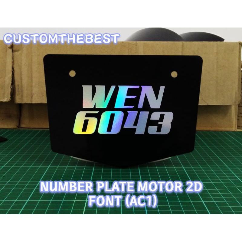 NUMBER PLATE MOTOR 2D (AC1 TULISAN DALAM) AC1 FONT DESIGN | Shopee Malaysia