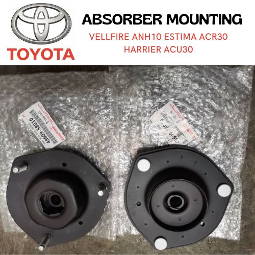 ORIGINAL TOYOTA ABSORBER MOUNTING ALPHARD/ ESTIMA/ HARRIER(ANH10/ACR30 ...