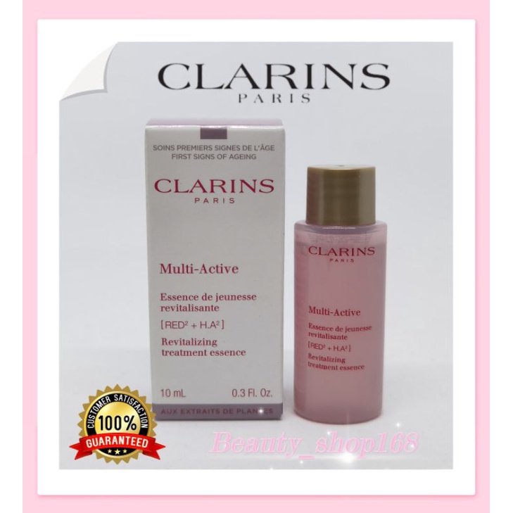 Clarins Multi-Active Treatment Essence 10ML | Shopee Malaysia