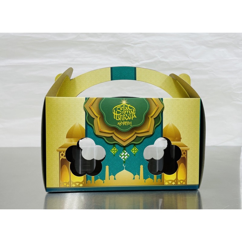 Kotak Hari Raya Box Hari Raya / Gift Box/Kotak Hari Raya /High Quality ...