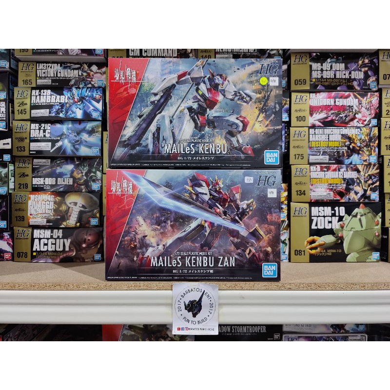BANDAI [READY STOCK] HG MAILES KENBU ZEN (Amaim Warrior At The ...