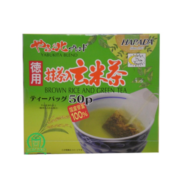 (HARADA) JAPANESE BROWN RICE TEA (2g x 50pack) | Shopee Malaysia