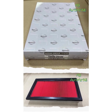 ENGINE AIR CLEANER FILTER NISSAN ALMERA / GRAND LIVINA / LATIO / SYLPHY ...