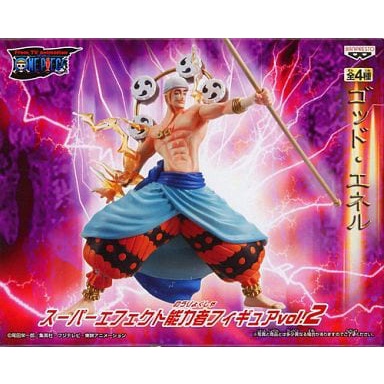 Original Banpresto One Piece Sky Island Enel Super Effects Antagonist ...