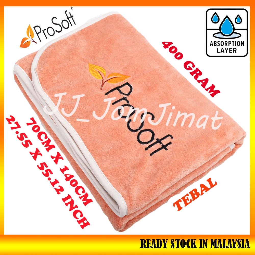 Tuala Mandi Dewasa Tuala Mandi Tebal Lembut Microfiber Bath Towel Super ...