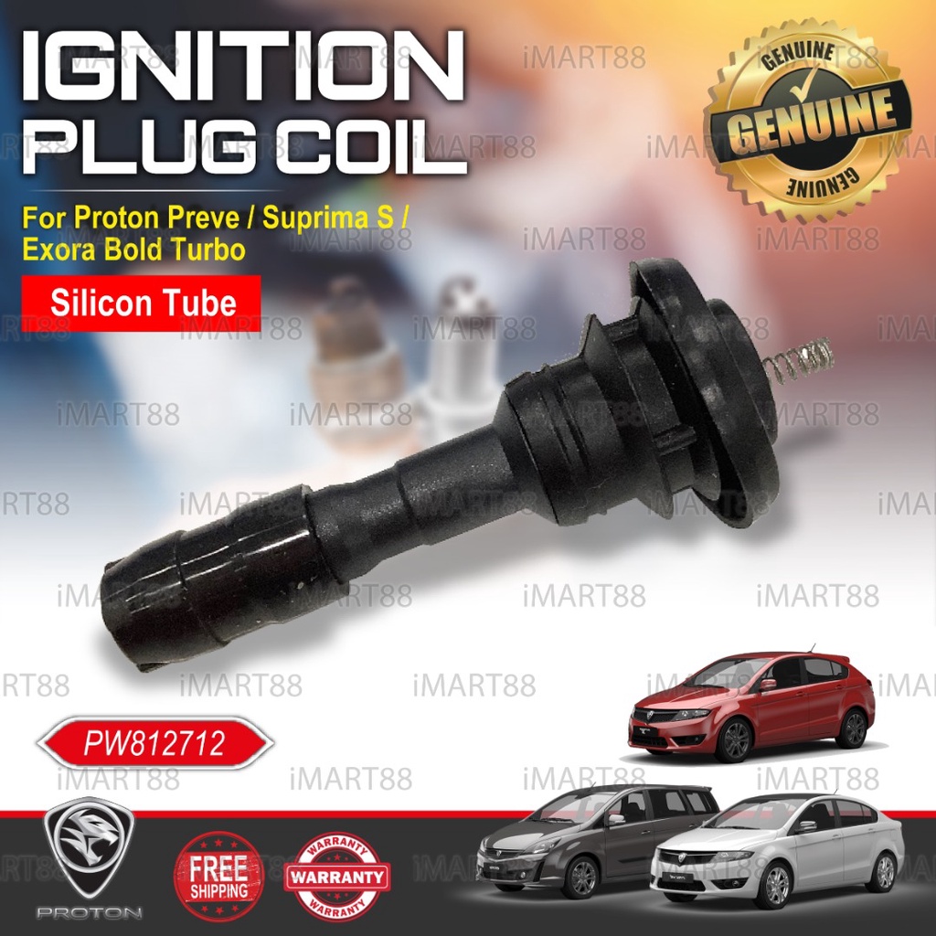 Japan MTIS Proton Exora Bold Preve CFE TURBO Iriz Saga VVT Persona ...