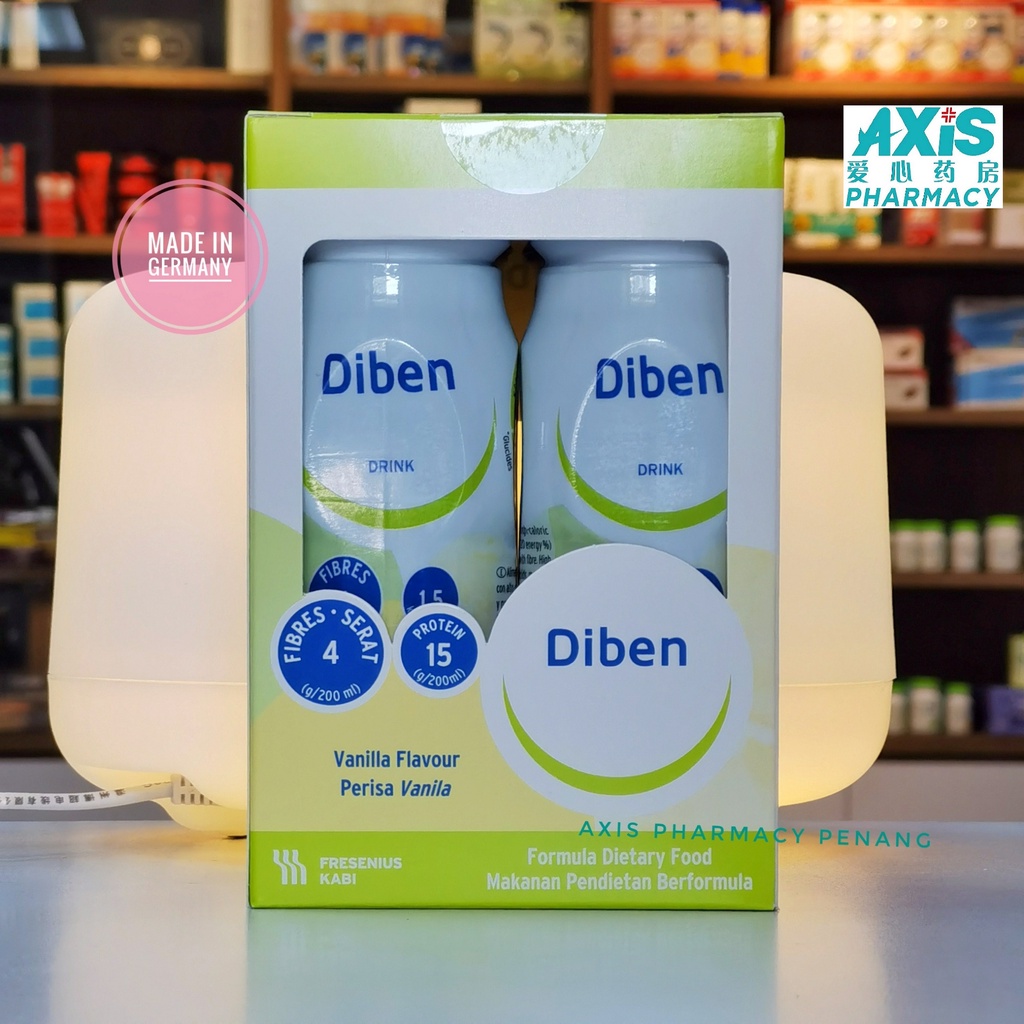 DIBEN DRINK VANILLA FLAVOUR 4 X 200ML EXP: 01/2026 (Nutritionally ...
