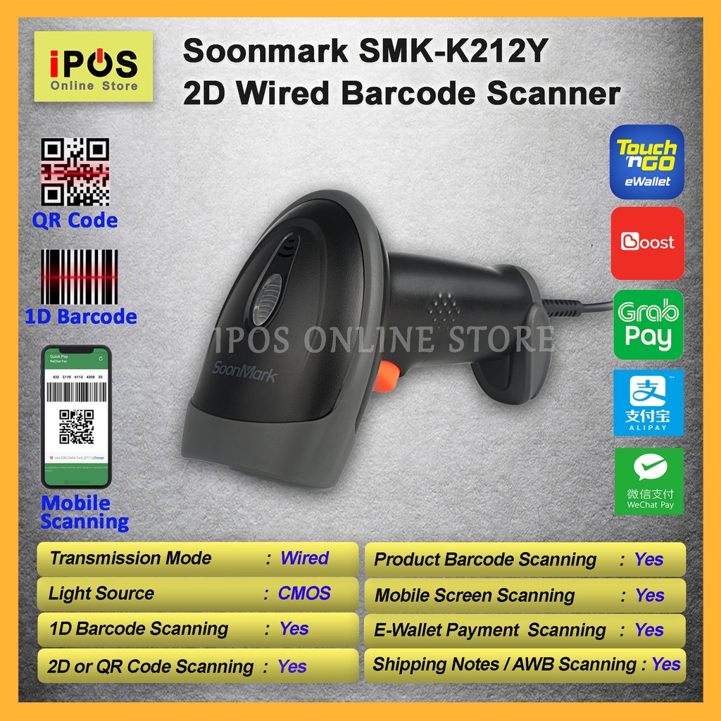 Soonmark SMK-K212Y 2D Handheld Wired Barcode Scanner | Shopee Malaysia