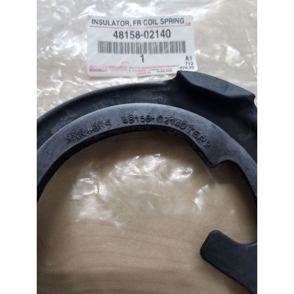 TOYOTA ZRE172 ALTIS 2014-2016 FRONT ABSORBER COIL SPRING LOWER RUBBER ...