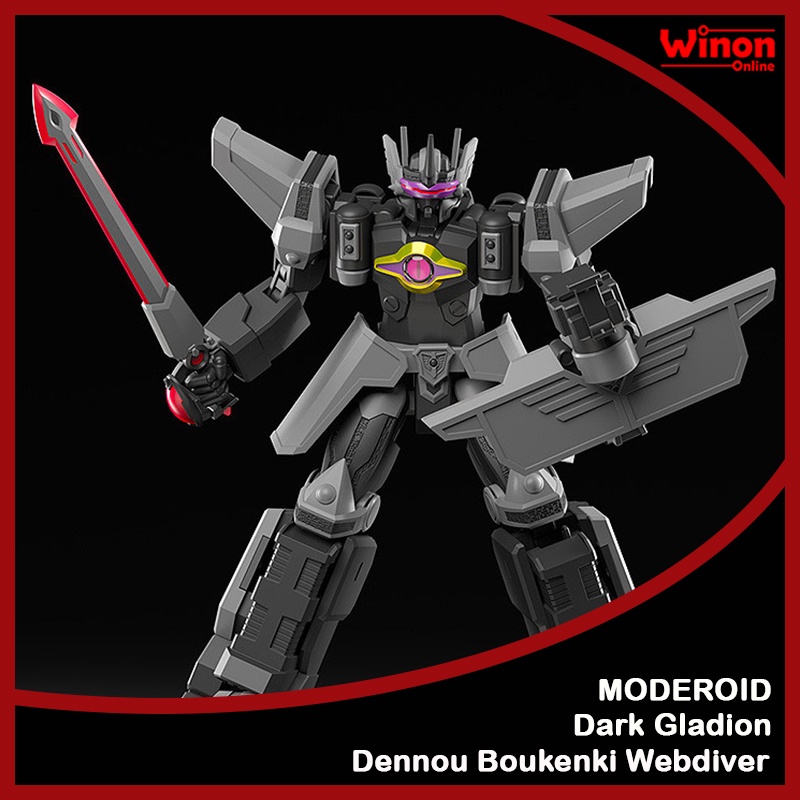 [READY STOCK] MODEROID Dark Gladion (Dennou Boukenki Webdiver) | Shopee ...