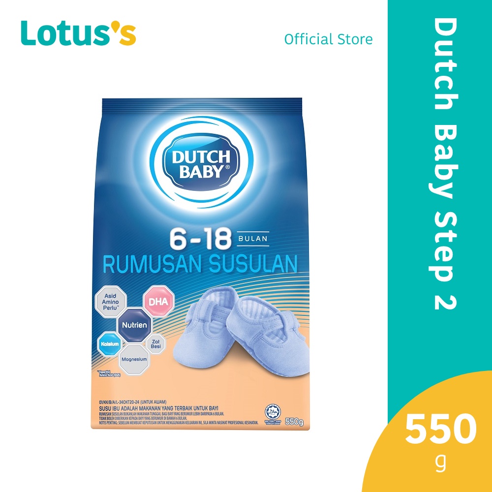 Dutch Baby Step 2 6-18 months 550g | Shopee Malaysia