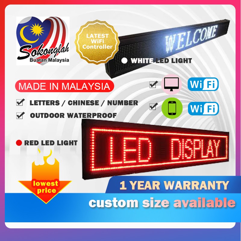 LED DISPLAY SIGN BOARD Running Message Display Waterproof LED DISPLAY SIGNBOARD | Shopee Malaysia