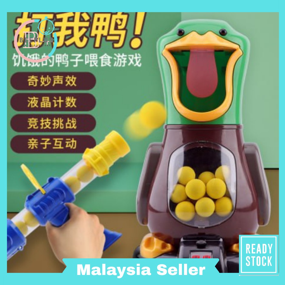 BPLUS Hit Me Duck children's interactive toy for children boy ...