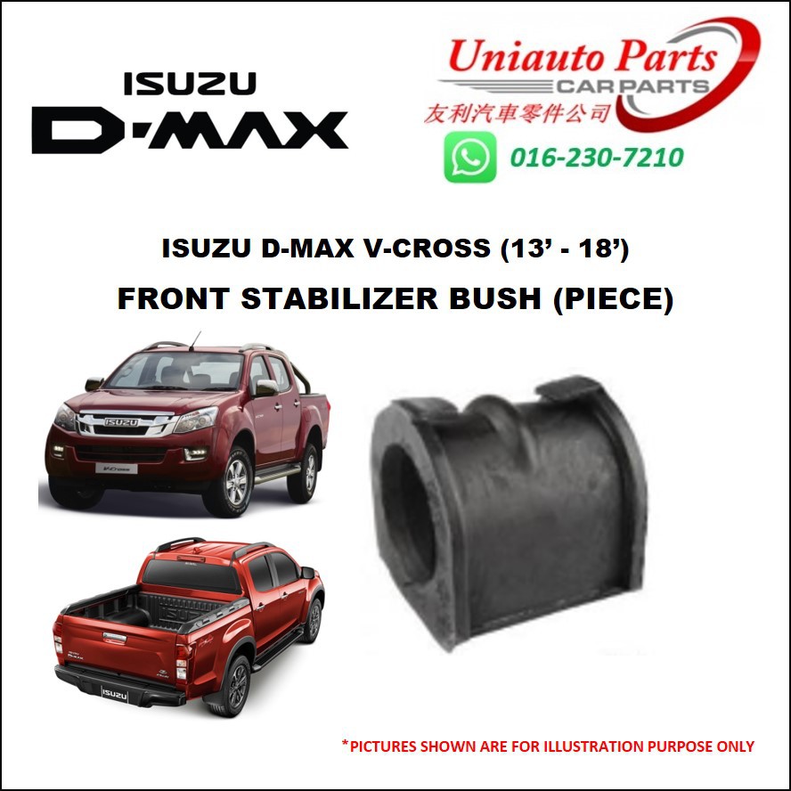 ISUZU DMAX V-CROSS (13' - 18') FRONT STABILIZER BUSH (PIECE) | Shopee ...