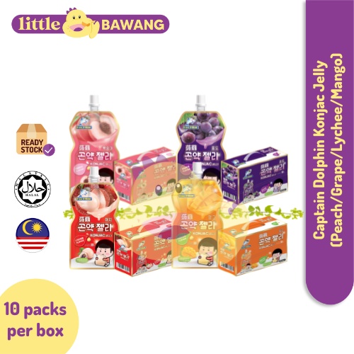 Captain Dolphin Konjac Jelly Mango / Lychee / Peach / Grape 10 packs per box | Shopee Malaysia